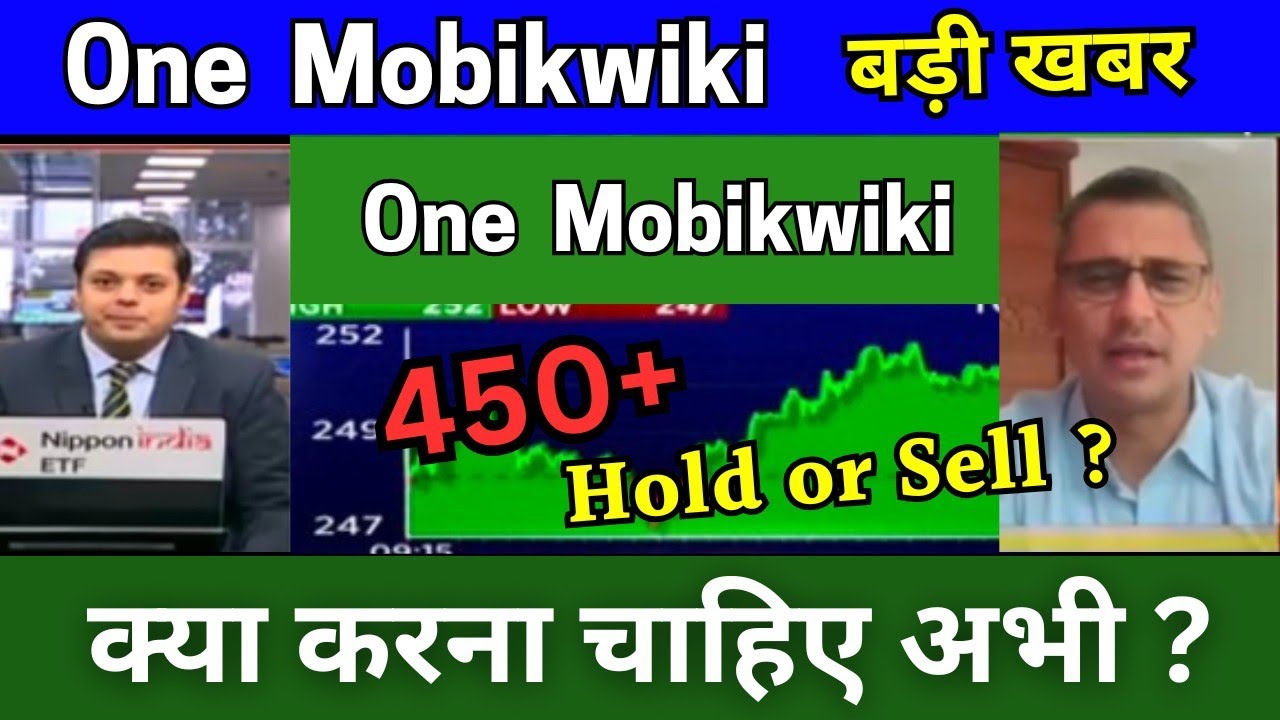 one MobiKwik share latest news today, One MobiKwik share news today ...