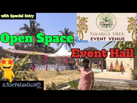 𝙽𝙸𝚂𝙰𝚁𝙶𝙰 𝚃𝚁𝙴𝙴 𝙴𝚅𝙴𝙽𝚃 𝚅𝙴𝙽𝚄𝙴 | Open Space Event Venue | Future Concept ...