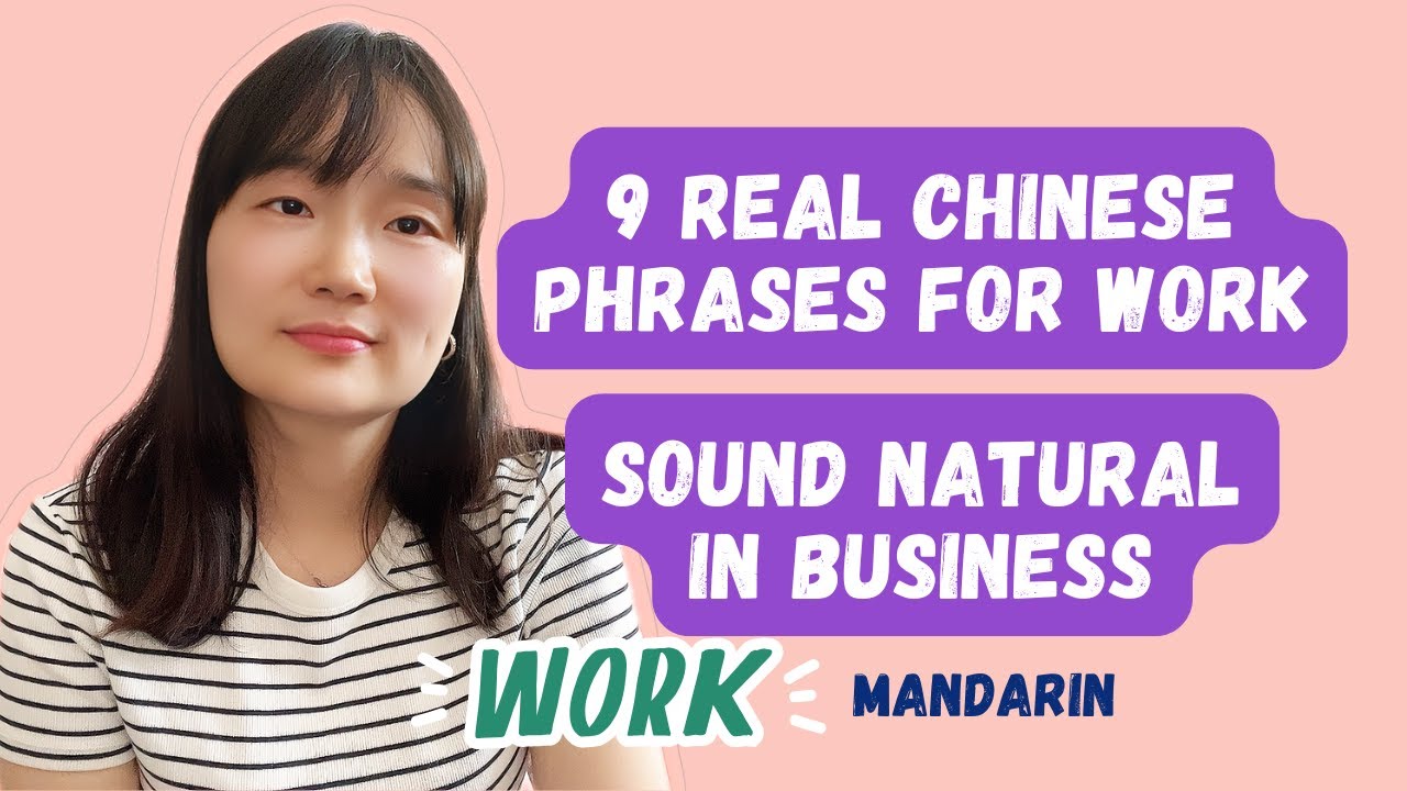 9 Essential Business Chinese Expressions | Speak Mandarin Naturally at ...