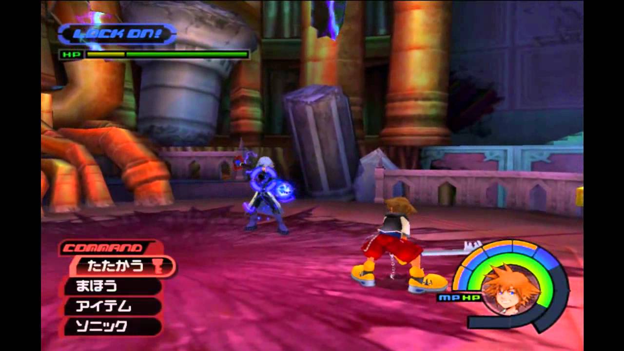 Kingdom Hearts Final Mix Boss: Riku (Ansem) - YouTube