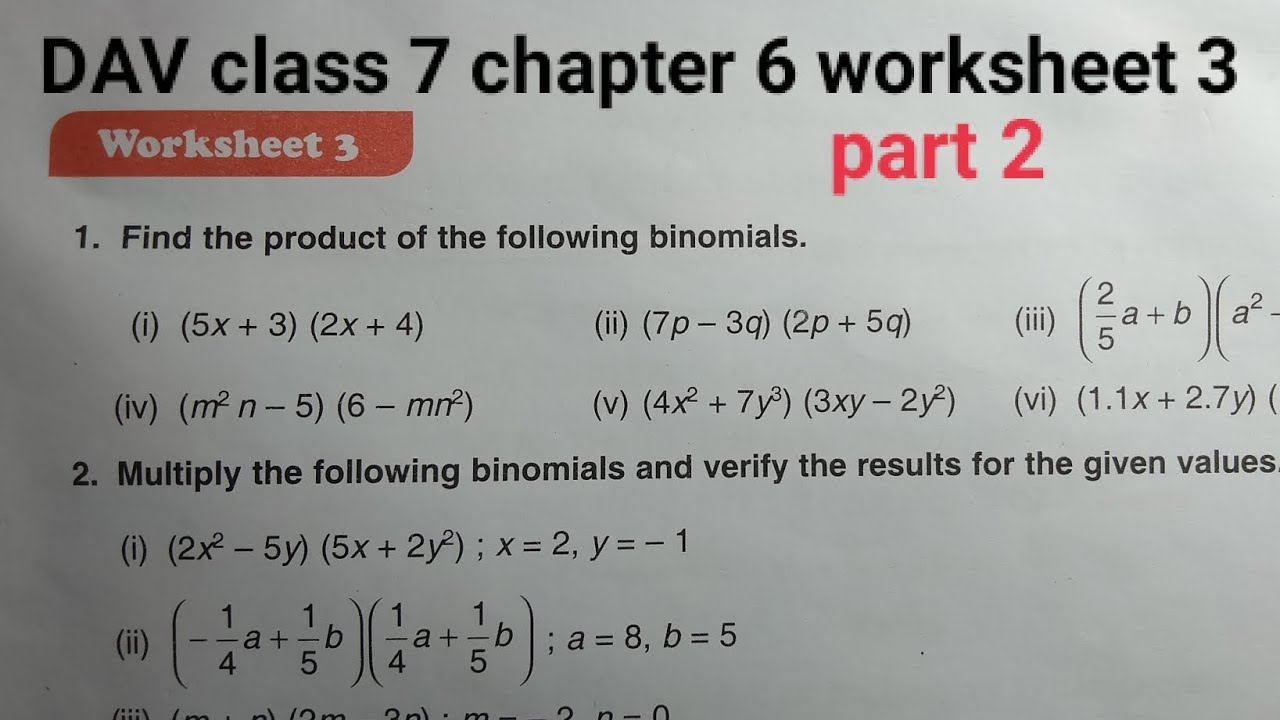 DAV class 7 chapter 6 worksheet 3 ।Class 7 maths chapter 6 worksheet 3 ...