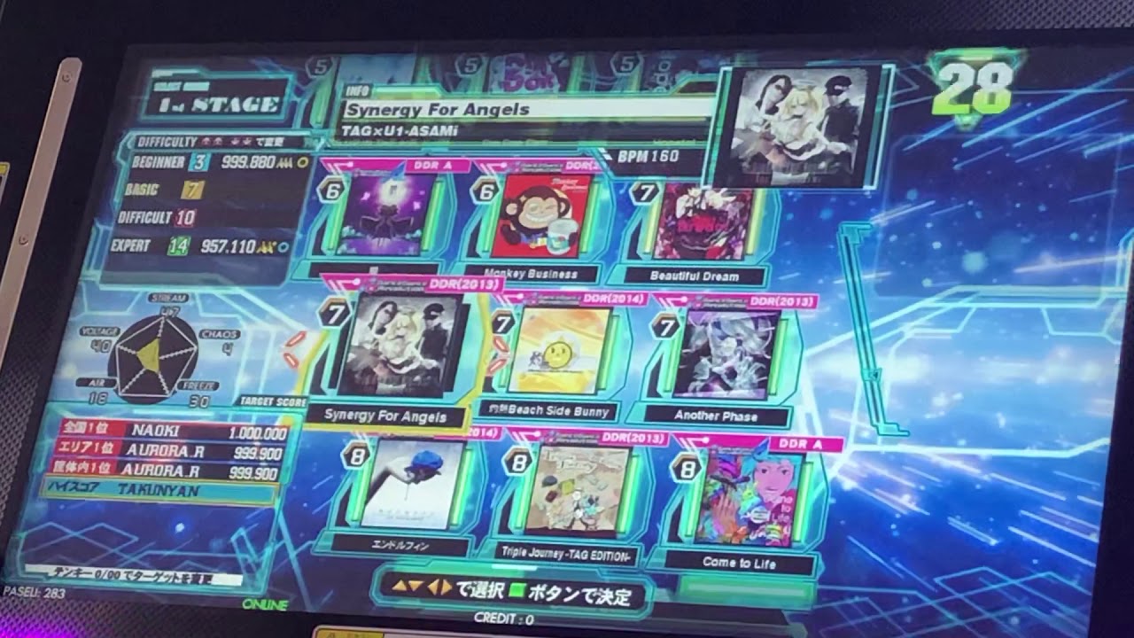 【DDR A20】Synergy For Angels【BASIC】 - YouTube