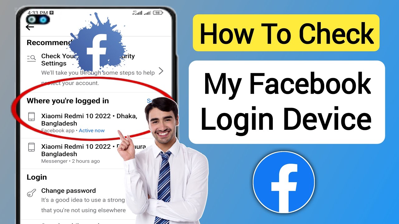 How To Check My Facebook Login Device ( New 2023) | Check My Facebook ...