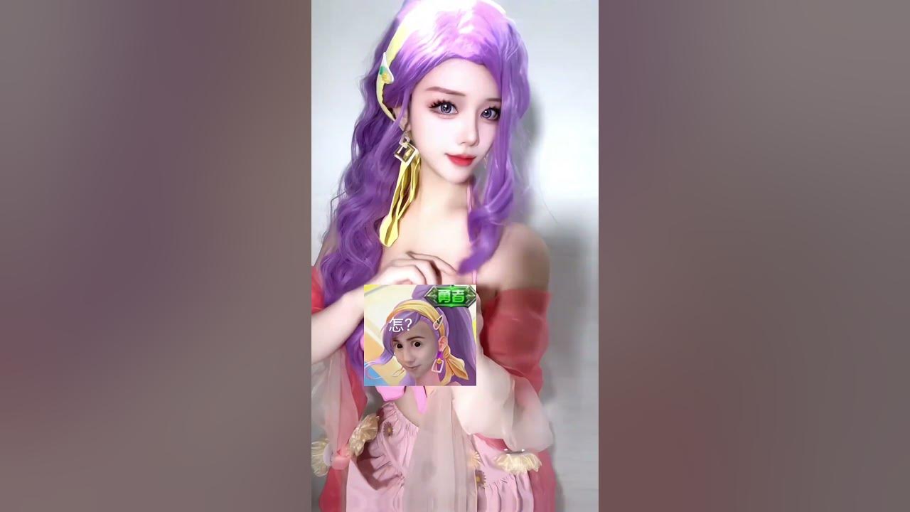 貂蝉这辈子要保护的三样东西 最“美”的皮肤貂蝉 貂蝉六元皮 cos ooc致歉 王者荣耀 - YouTube