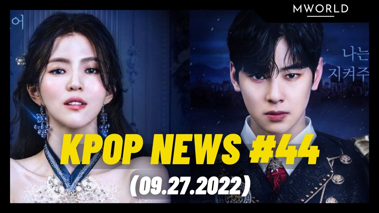 Han Seo Hee and Cha Eun Woo promotional image. Chanyeol (EXO), Jennie ...