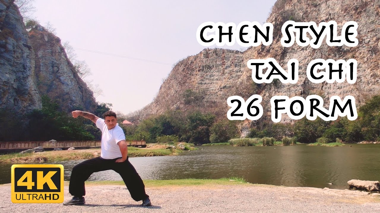 Chen Style Tai chi 26 form in 4K | Stone park and mountain - YouTube