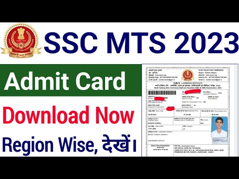 SSC MTS Admit Card 2023 Region Wise Download Link Here | MTS And ...