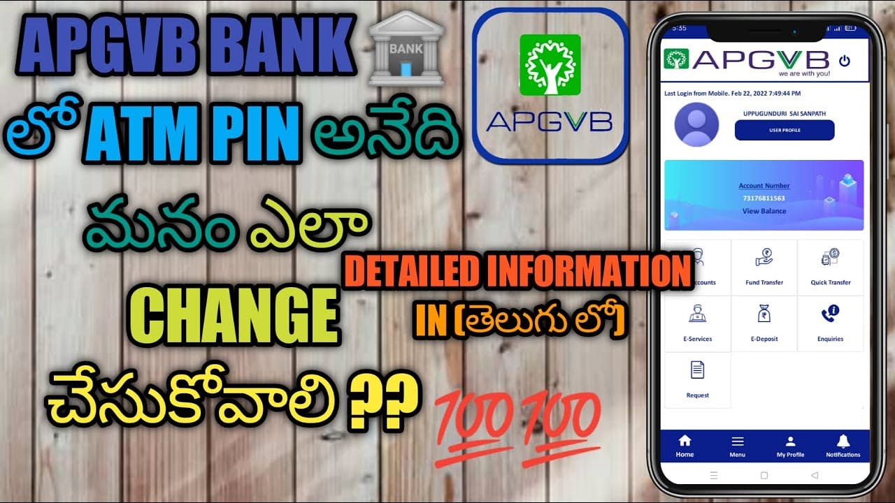 APGVB Bank Live ATM PIN Generation online 🏧APGVB debit card ...