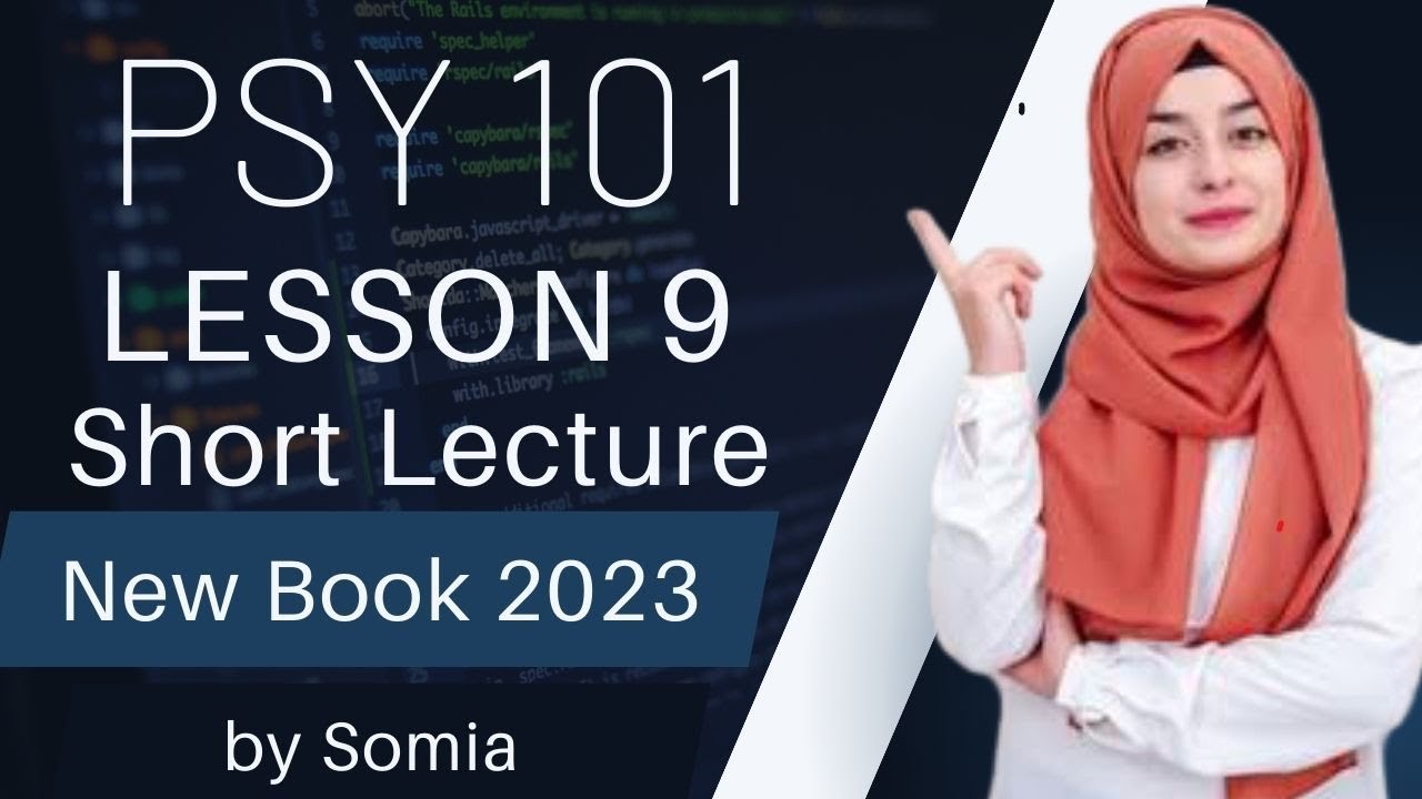 Virtual University of Pakistan | Psy101 Lec 9 | Short Lectures | Introduction to Psychology ...