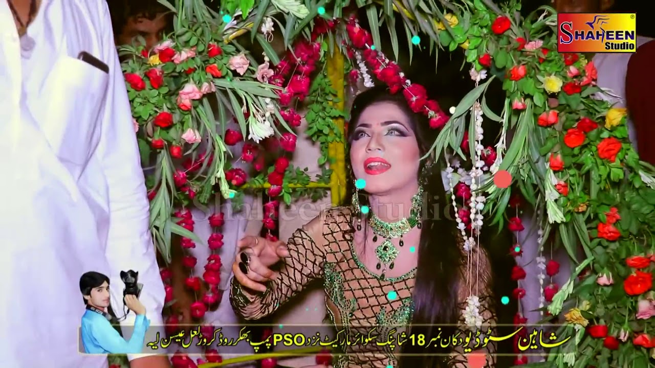 Mahak Malik new song Laila 2o2o - YouTube