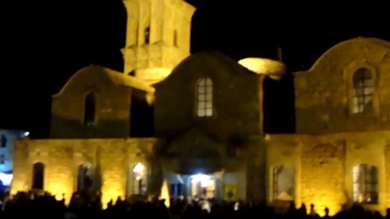 Αγιος Λαζαρος Λαρνακα-Κυπρος Saint Lazarus Larnaca-Cyprus - YouTube