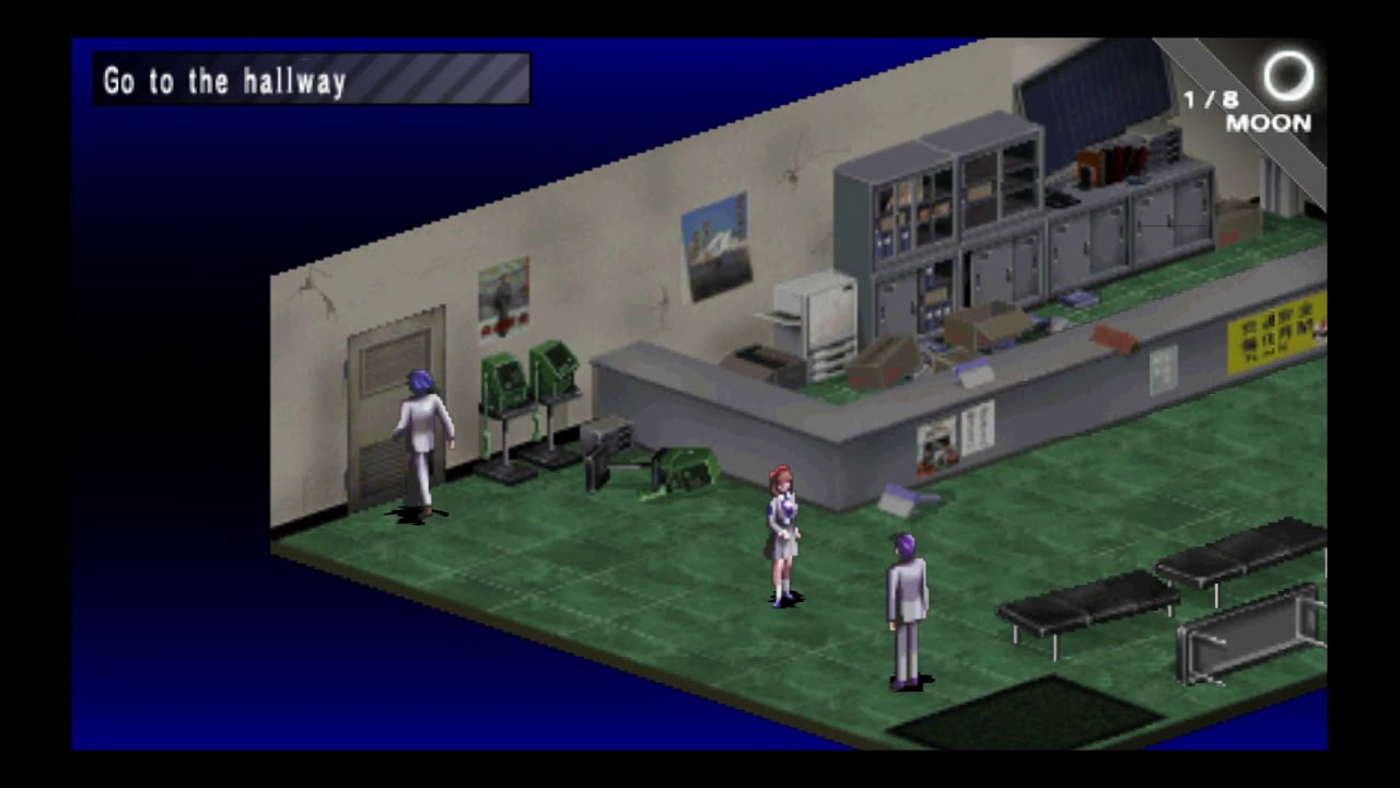 Shin Megami Tensei Persona 1 (PSP) 4 - Prison Break - YouTube