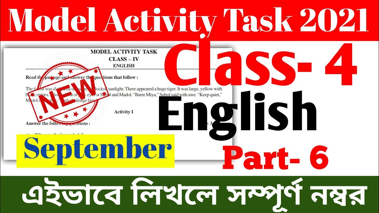 Class 4 Model Activity Task English Part 6 || Model Activity Task Class ...