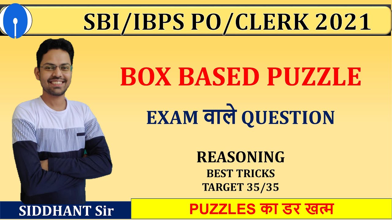 Quickly Solve Box Based Puzzle (Part-1) | Best Tricks | Bank Exams 2021 ...