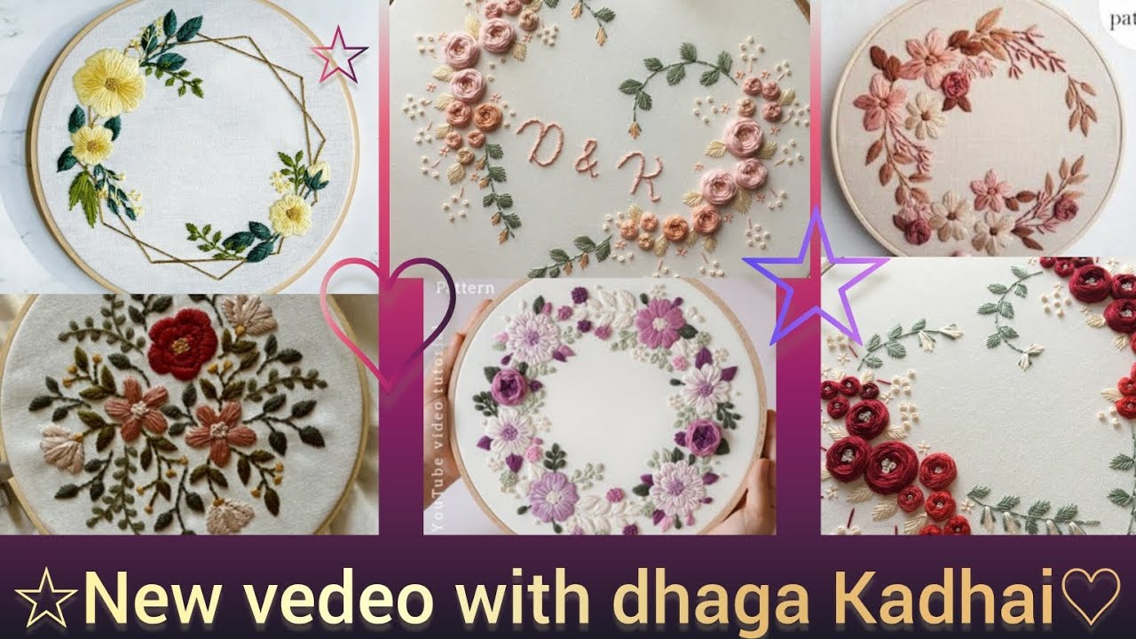 chadar kadhe design # new kadhe design # vairal Video kadhai # dil wali ...