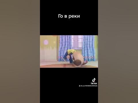 Прувет - YouTube