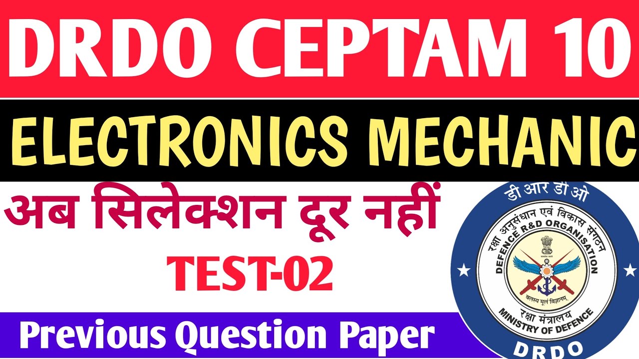 🧿Drdo Electronics Previous Year Question Paper/Drdo Electronics|Drdo ...