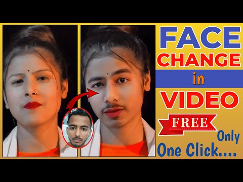Kisi Bhi Video Me Apna Face Kaise Lagaye | How To Change Face In Video Me Chehra Kaise Badle
