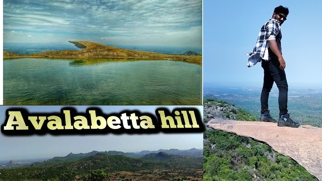Avalabetta hill 🏞️ | Bengulurus hidden gem | One day ride & Trek ...