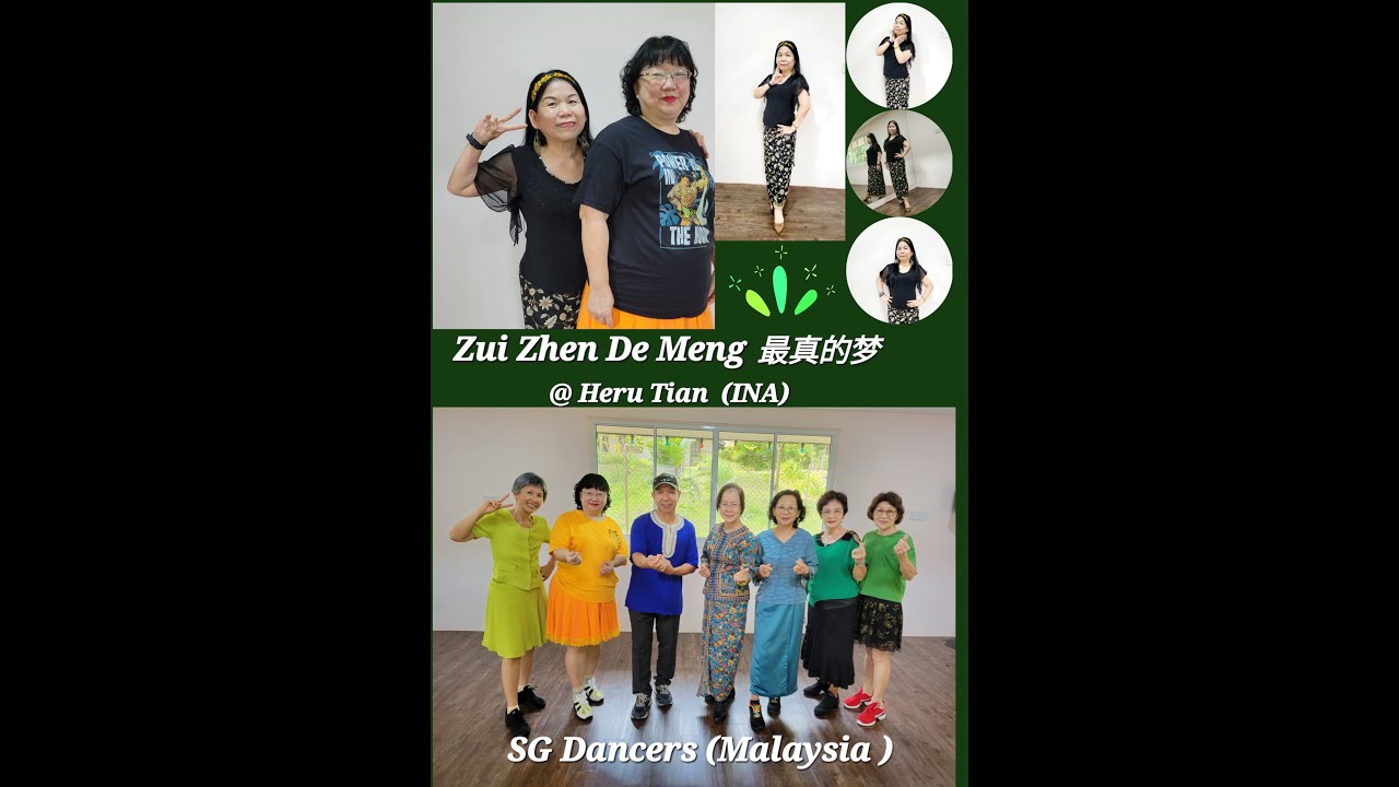 最真的梦 Zui Zhen De Meng Remix @ SG Dancers 13/4/2023 - YouTube