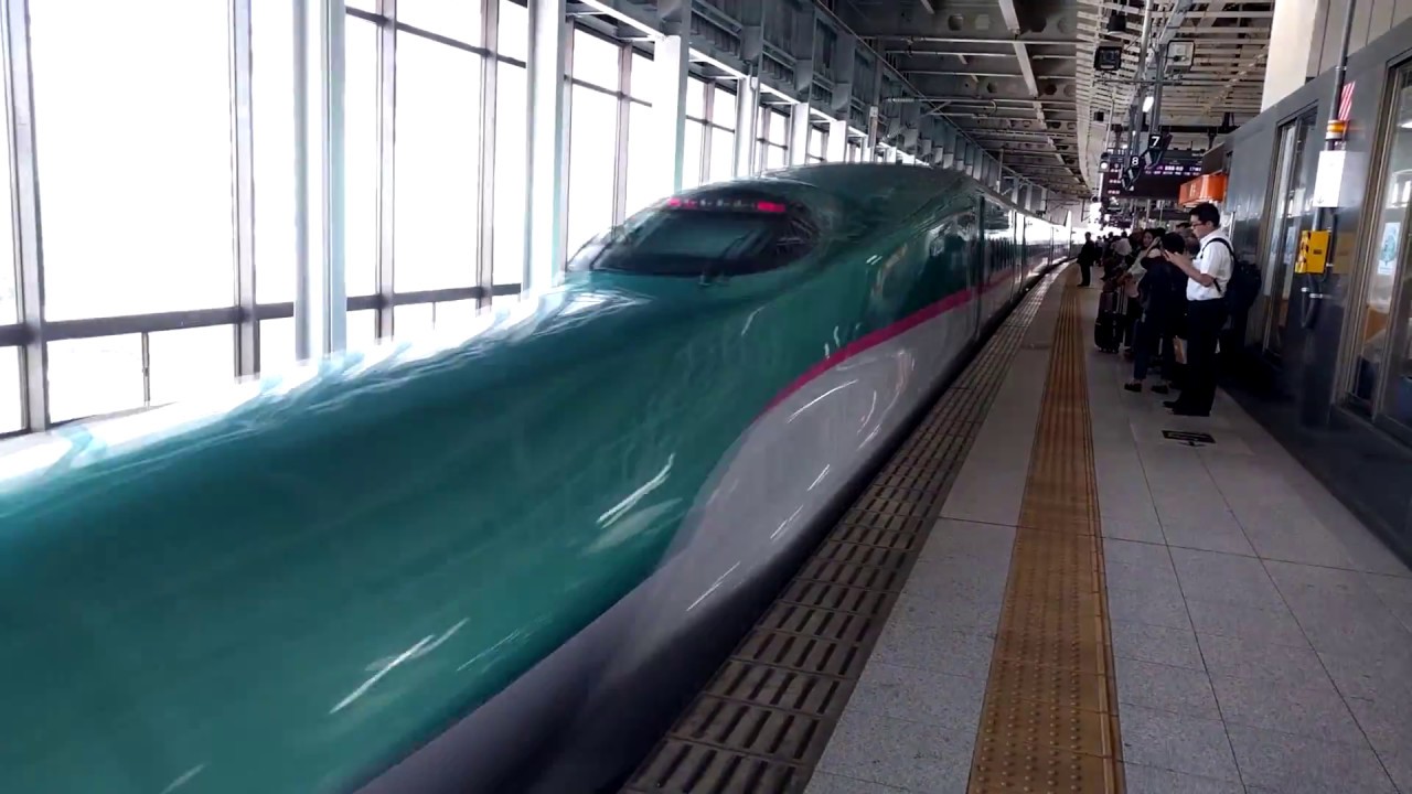 Tokyo to Sendai (Shinkansen) - YouTube