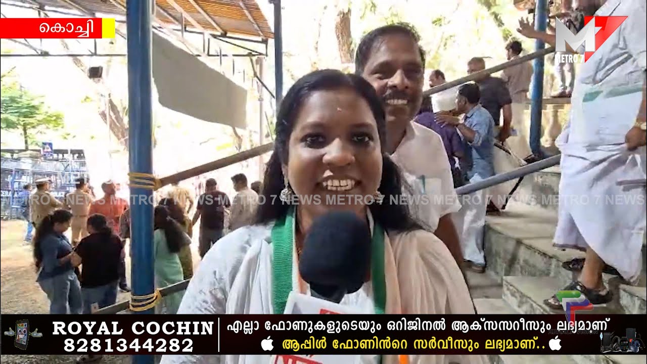 തമ്മനം 41 ആം ഡിവിഷനിൽ udf സ്ഥാനാർത്ഥി divya rajesh 2045 വോട്ടുകളോടെ ...