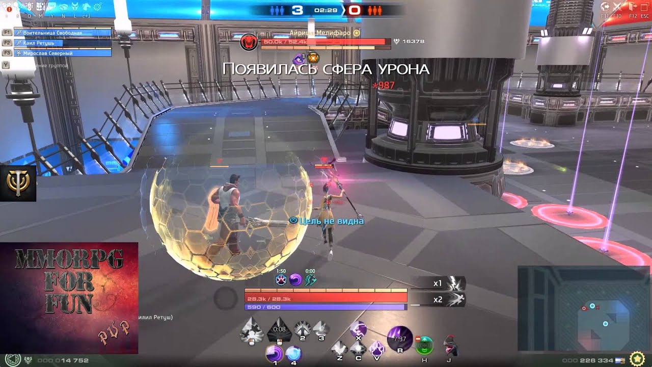 SkyForge PVP Ведьма Арена Кингези - YouTube