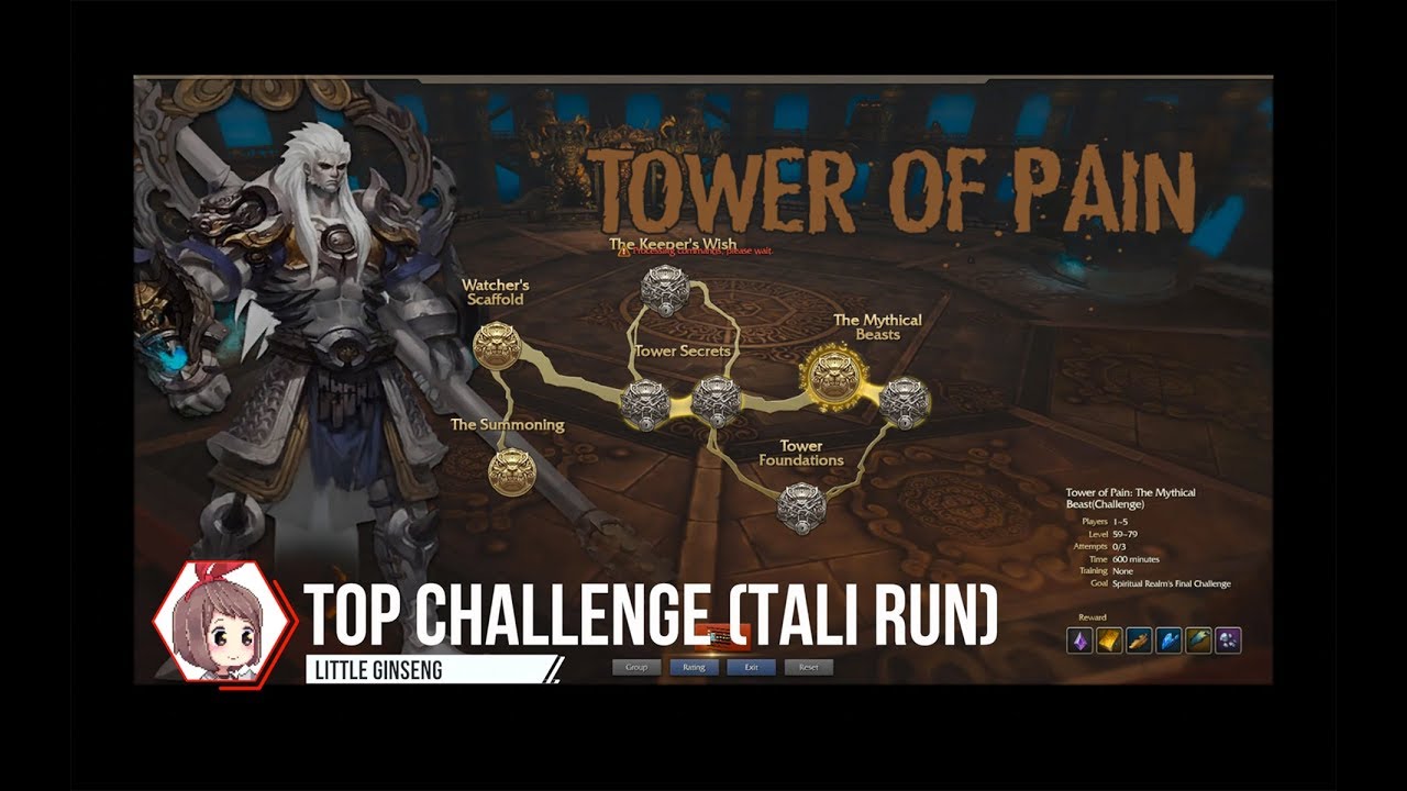 Guide: TOP Challenge (Tali Run) [Revelation NA] - YouTube
