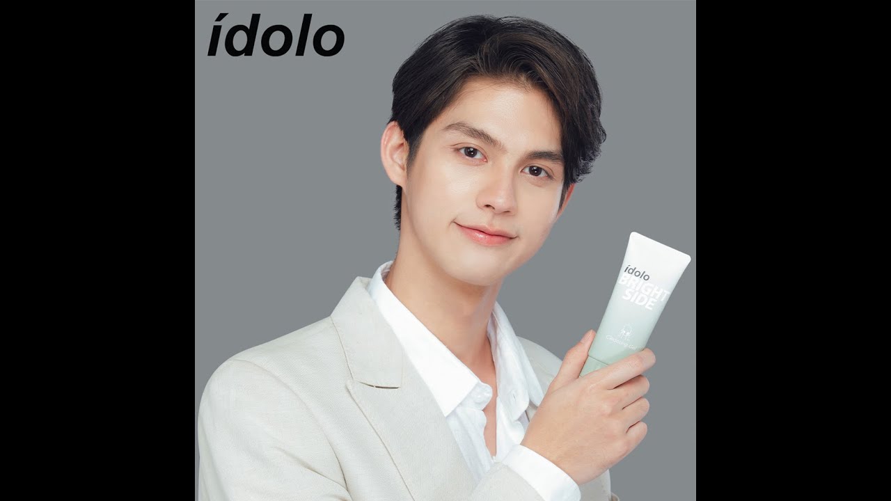 MISTINE Idolo Bright Side Cleansing Gel (Product of Thailand) - YouTube