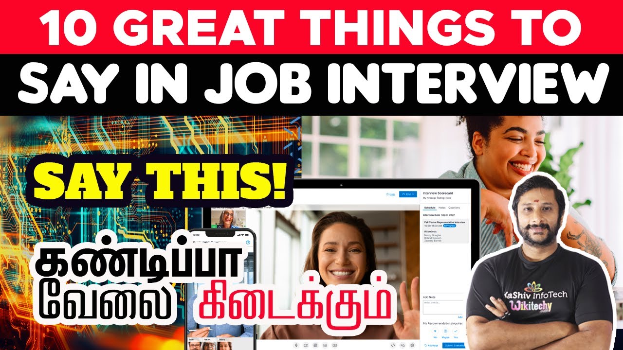 🏆Job Interview Tips: 10 GREAT THINGS TO SAY’ in a JOB INTERVIEW for ...