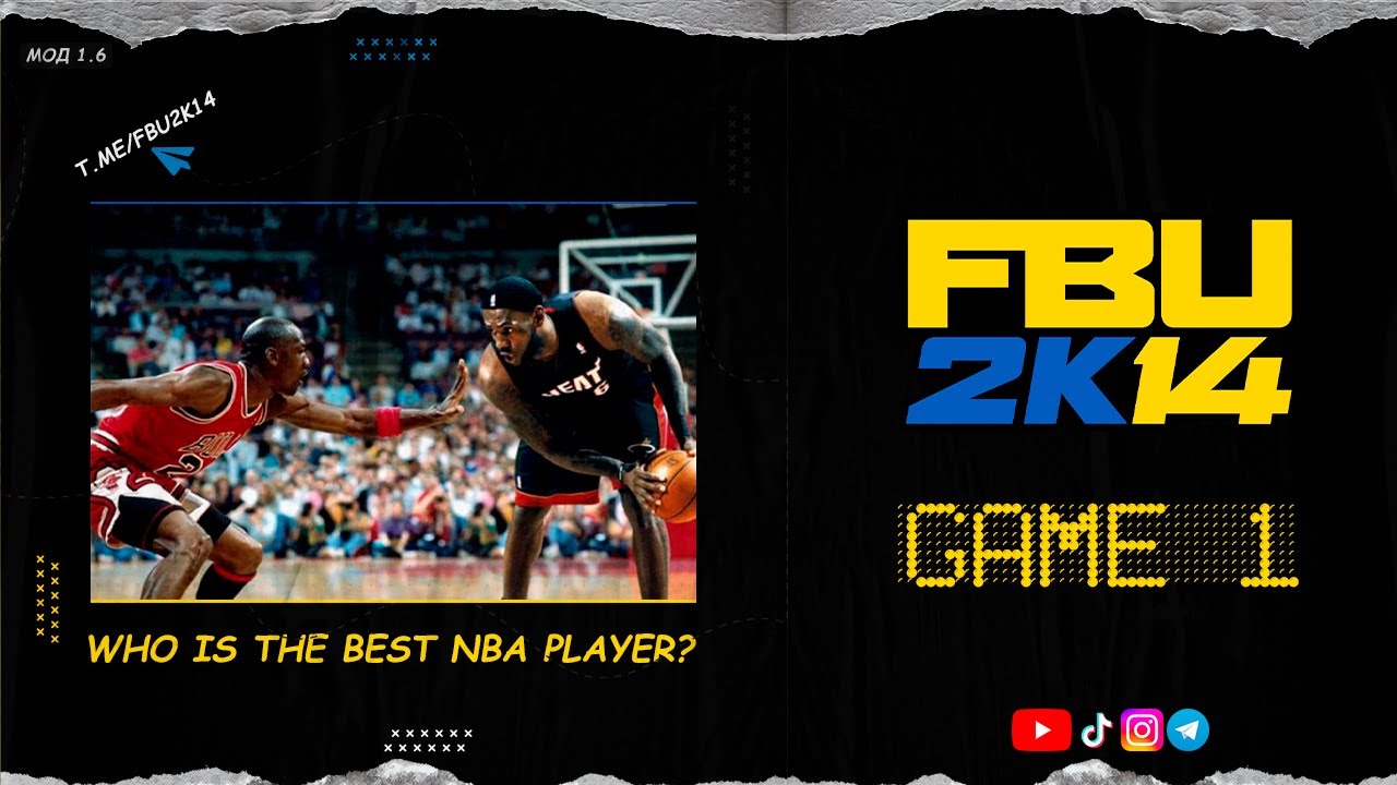 JORDAN vs JAMES (Who is the best NBA player?) Game 1 - YouTube