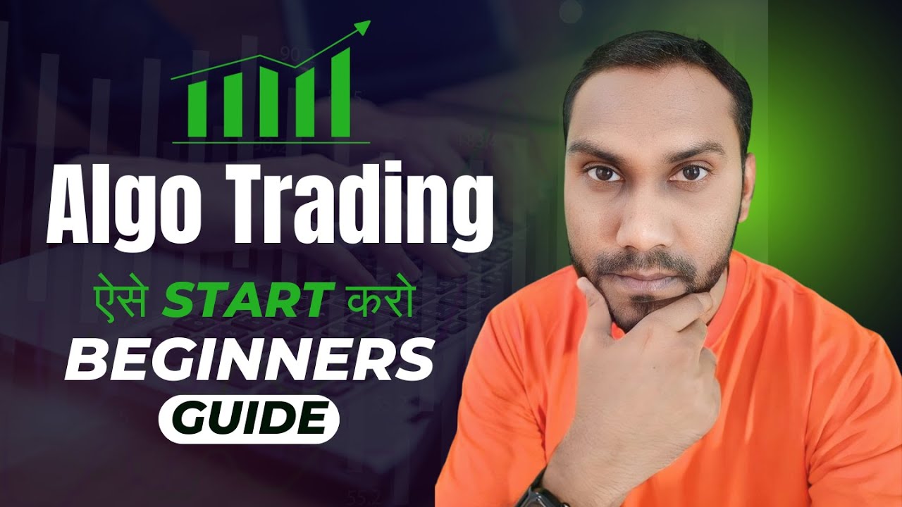 Algo Trading for Beginners || How to Automate Your Trading Strategy ...