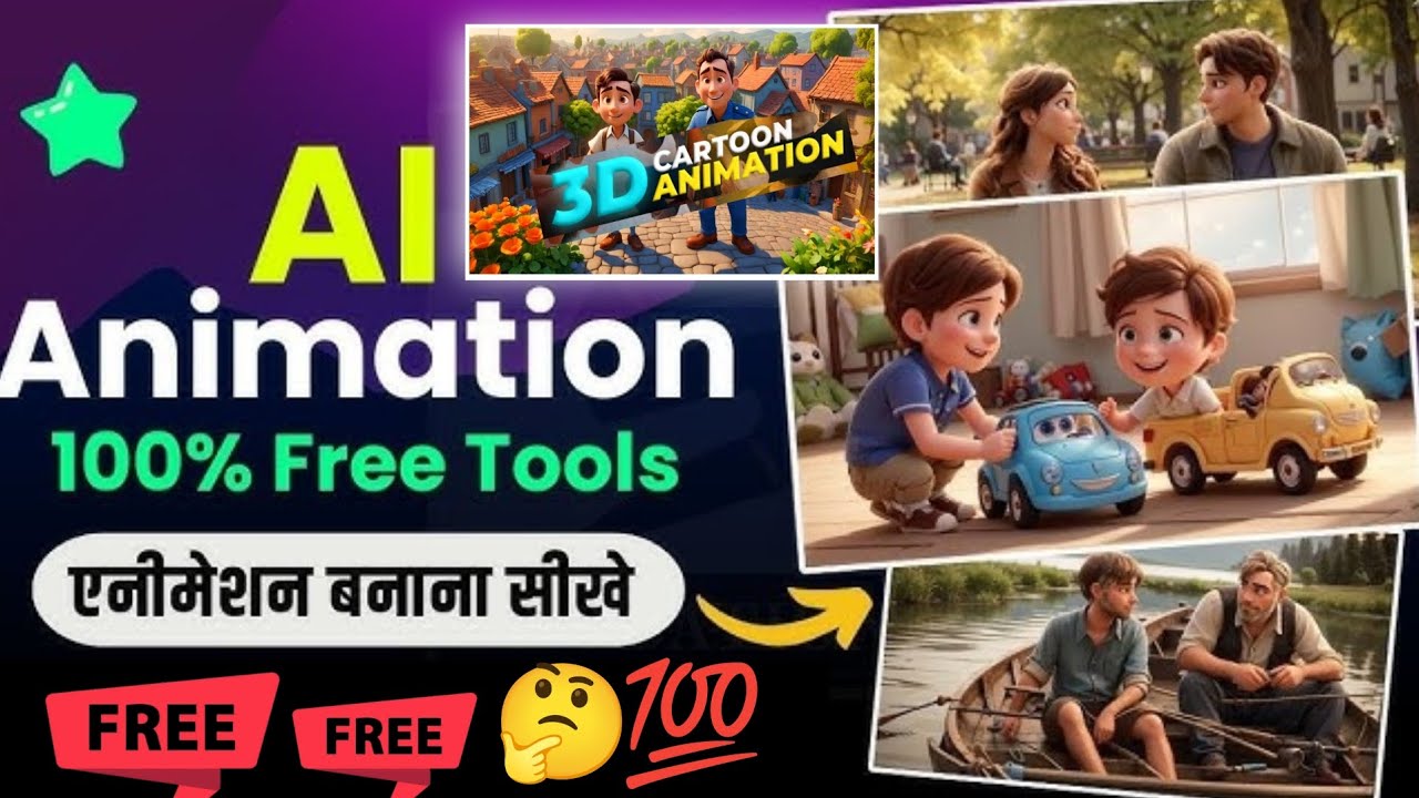 How to Create Cartoon Videos with AI (Step-by-Step) - YouTube