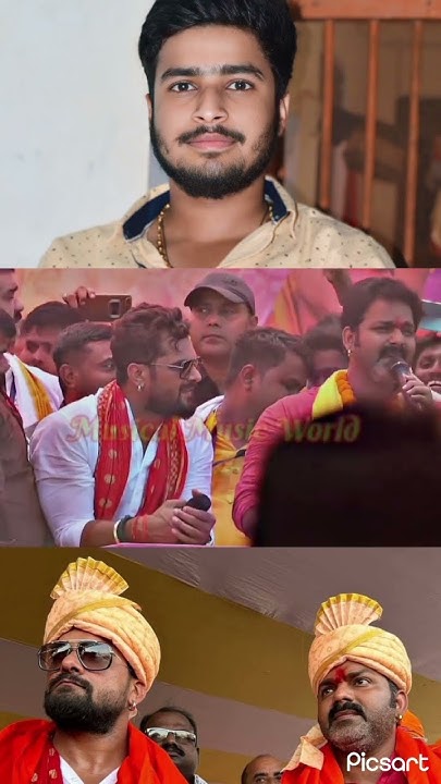 रोवेले रघुराई | Pawan Singh Aur Khesari Lal Yadav karakat me #shorts #pawansingh # ...