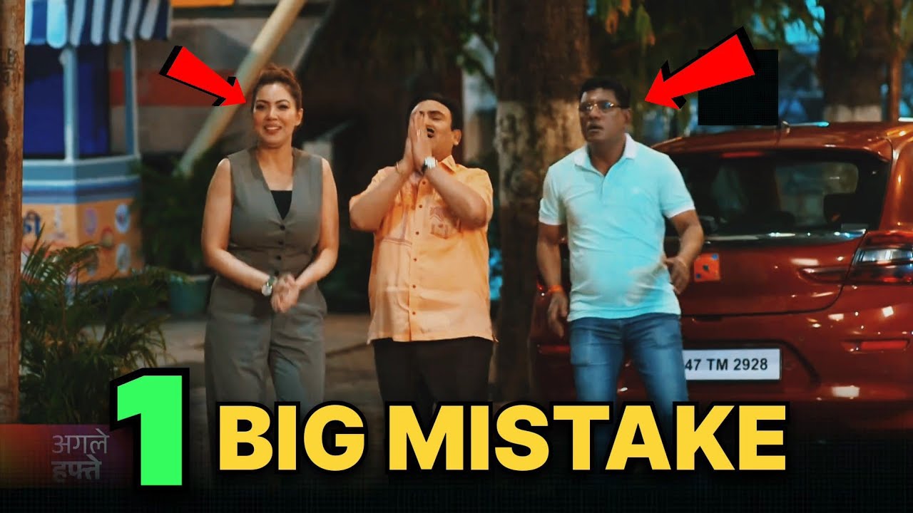 एक ओर नई मुसीबत🤔 | tmkoc episode 4156 | tmkoc new promo 4157 | tmkoc ...