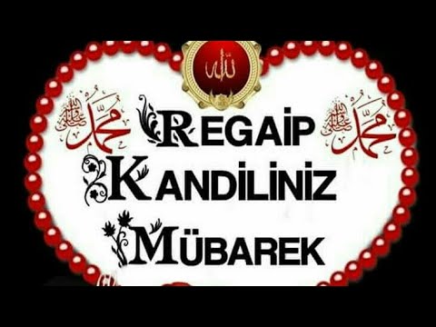 Tüm islam aleminin Regaib kandili mübarek olsun Rabbim dualarımızı kabul etsin inşallah AMİN