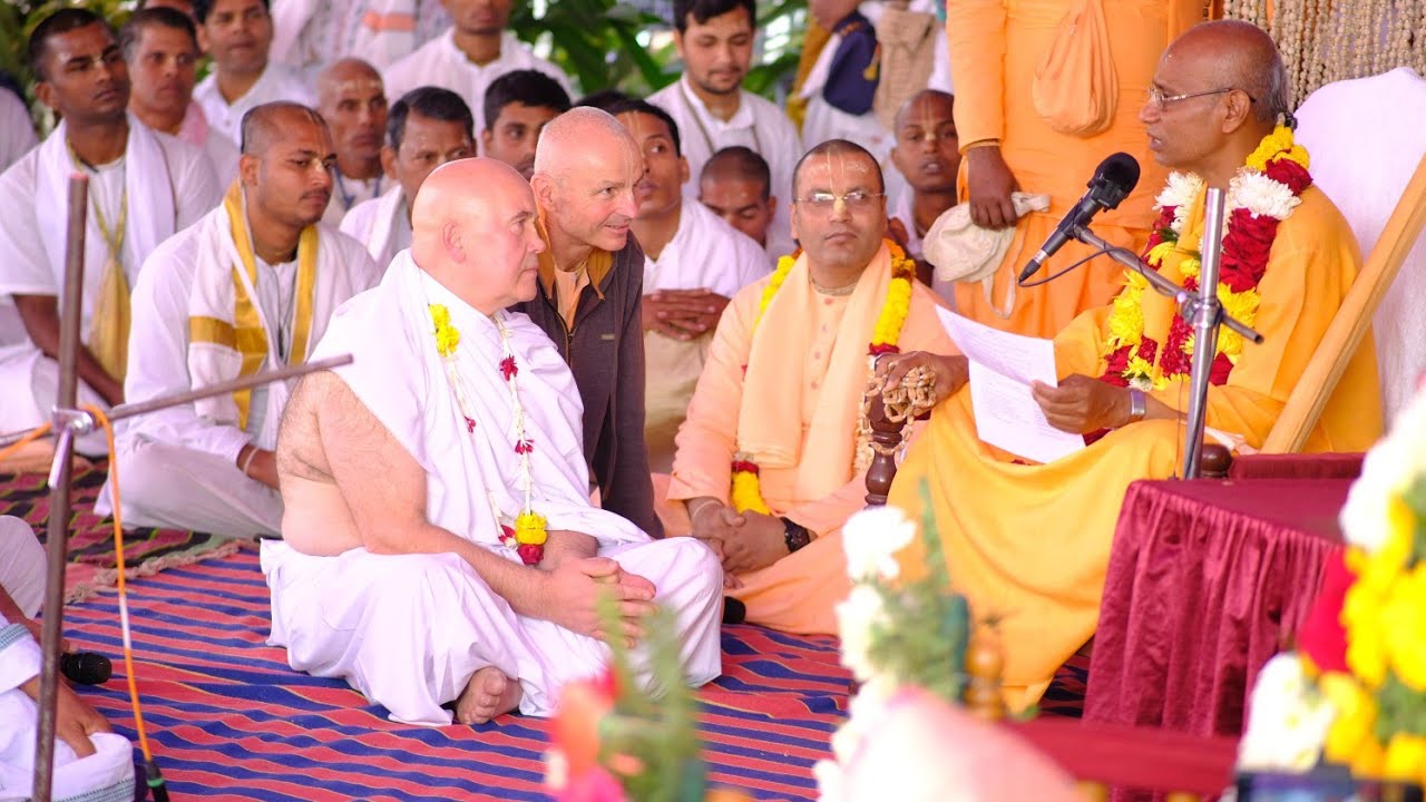 ଦୀକ୍ଷା ଉତ୍ସବ ଓ ଦଶବିଧ ନାମ ଅପରାଧ | 8th initiation ceremony | HH Haladhara ...