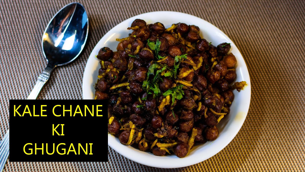Kale Chane ki Ghugani Recipe | How To Make Harbharyachya Ghugarya ...