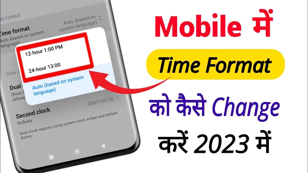 Mobile Me Time Format Kaise Change Kare | Watch Format Kaise Change ...