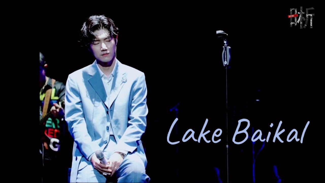 Elvis Wang 王晰 - Lake Baikal 贝加尔湖畔 - YouTube
