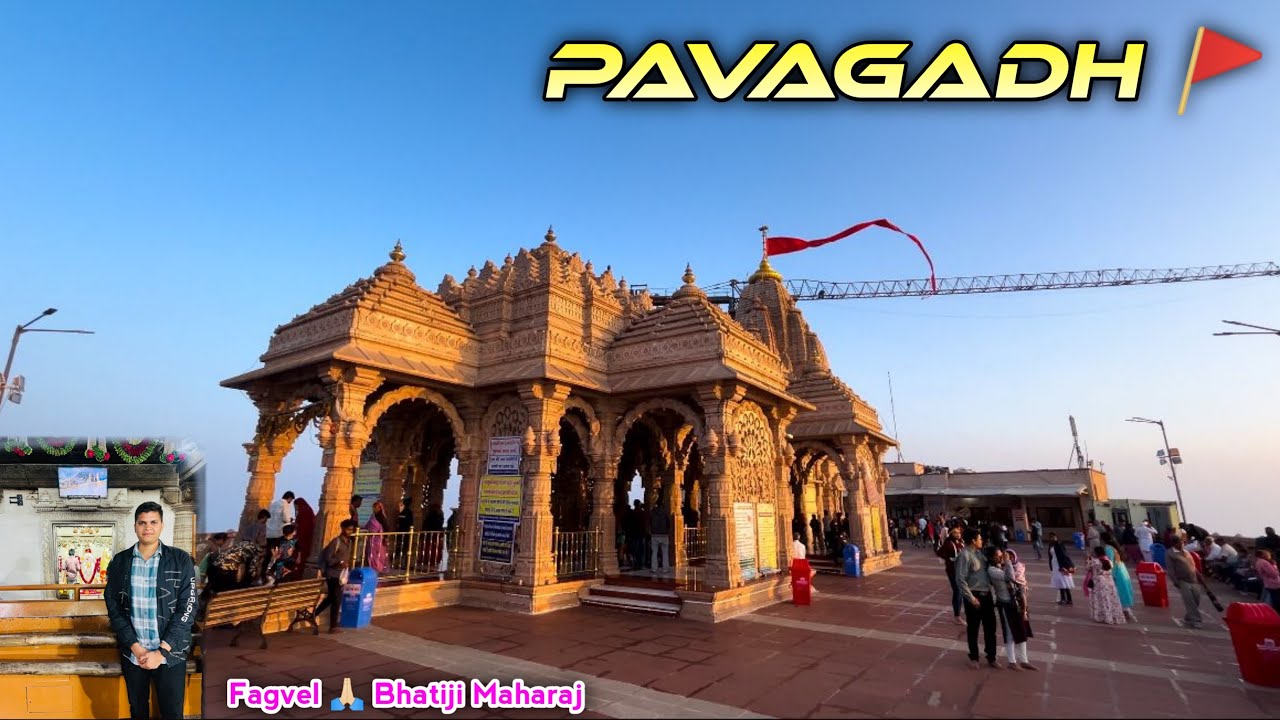 Pavagadh 🚩 Mahakali Mandir 🛕 Fagvel 🙏🏻Bhatiji Maharaj 🤩 Family Trip ...