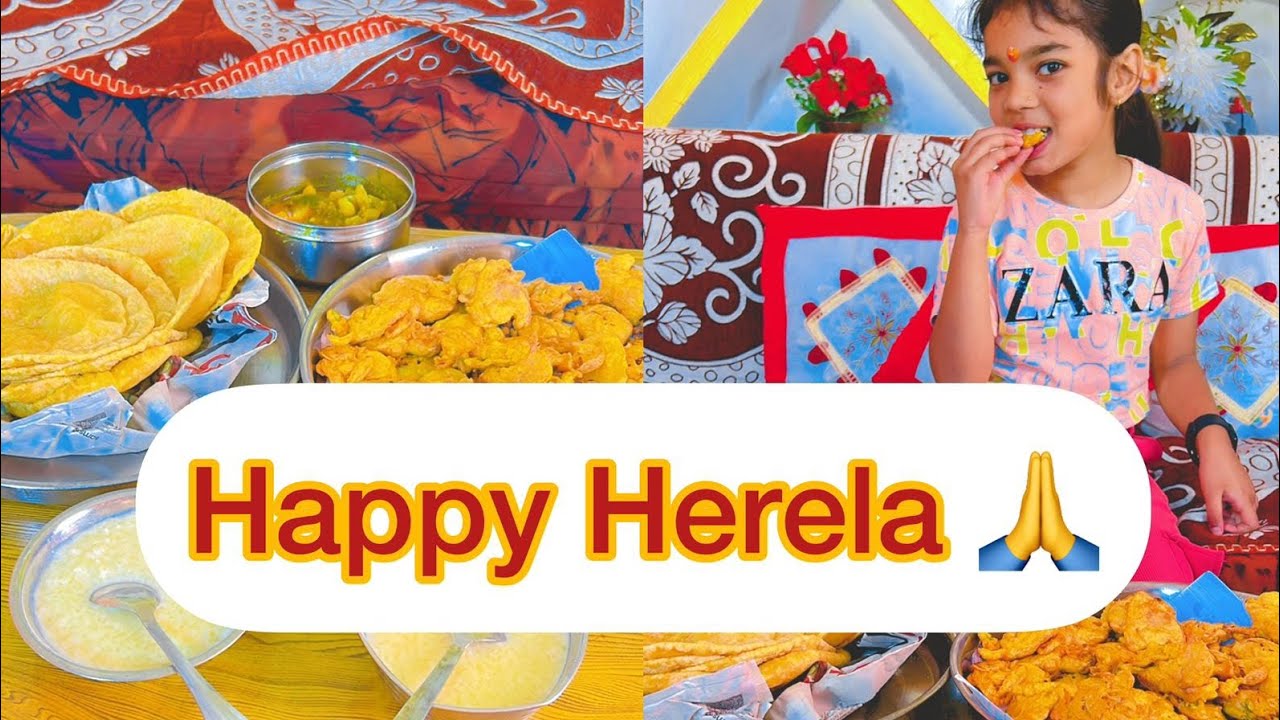 happy harela hareli ki bahut bahut badhai Tashu dancing life, 😘😘 - YouTube