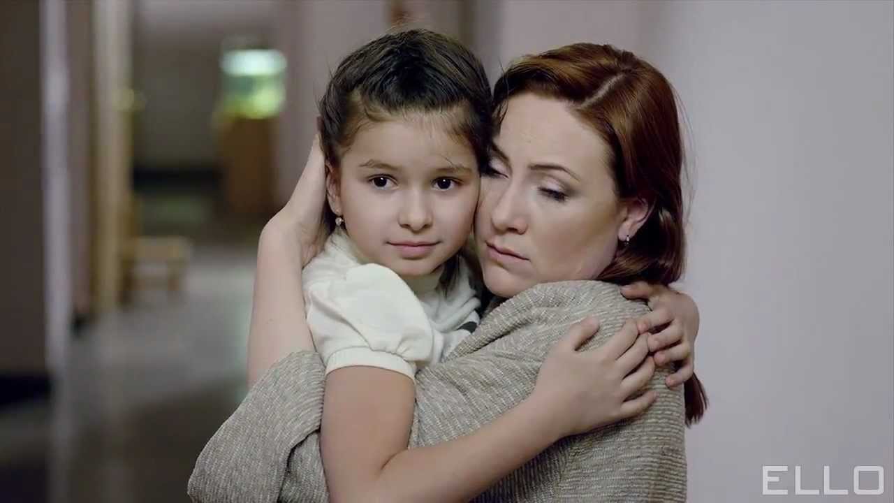 Marzinkewich Angel Hranitel 720p - YouTube