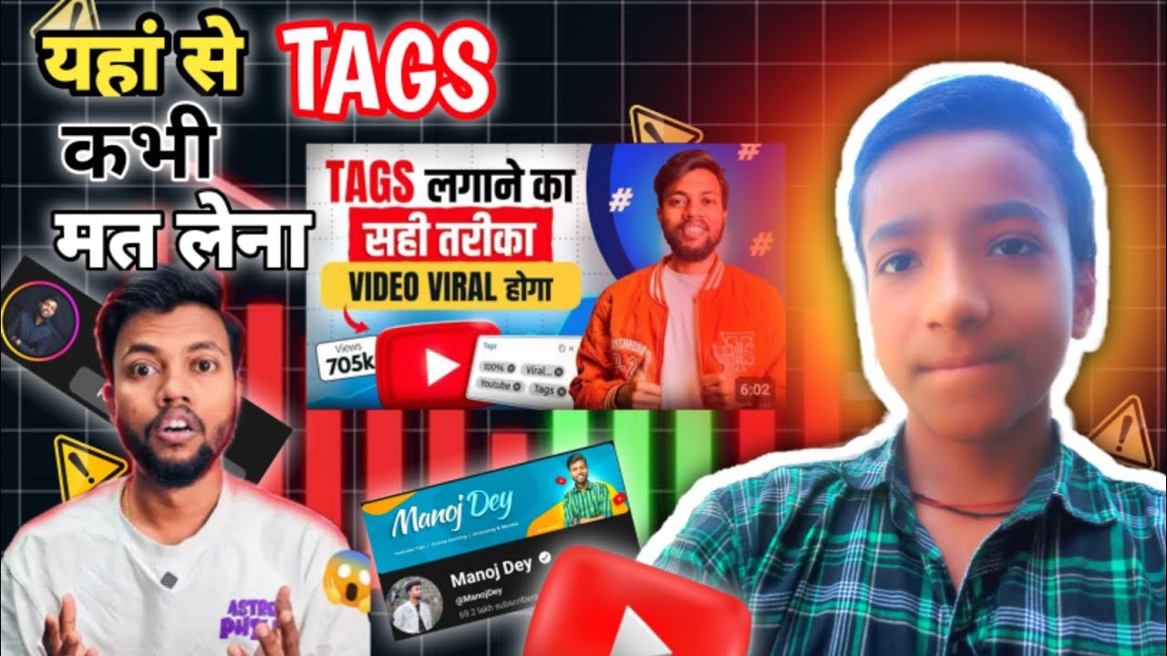 Tags Lagane Ka Sahi Tarika? Tag Kaise Lagaen? Video 100% Viral Hoga ...