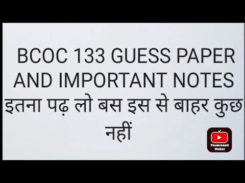 BCOC 133 GUESS PAPER || BCOC 133 IMPORTANT QUESTIONS - YouTube
