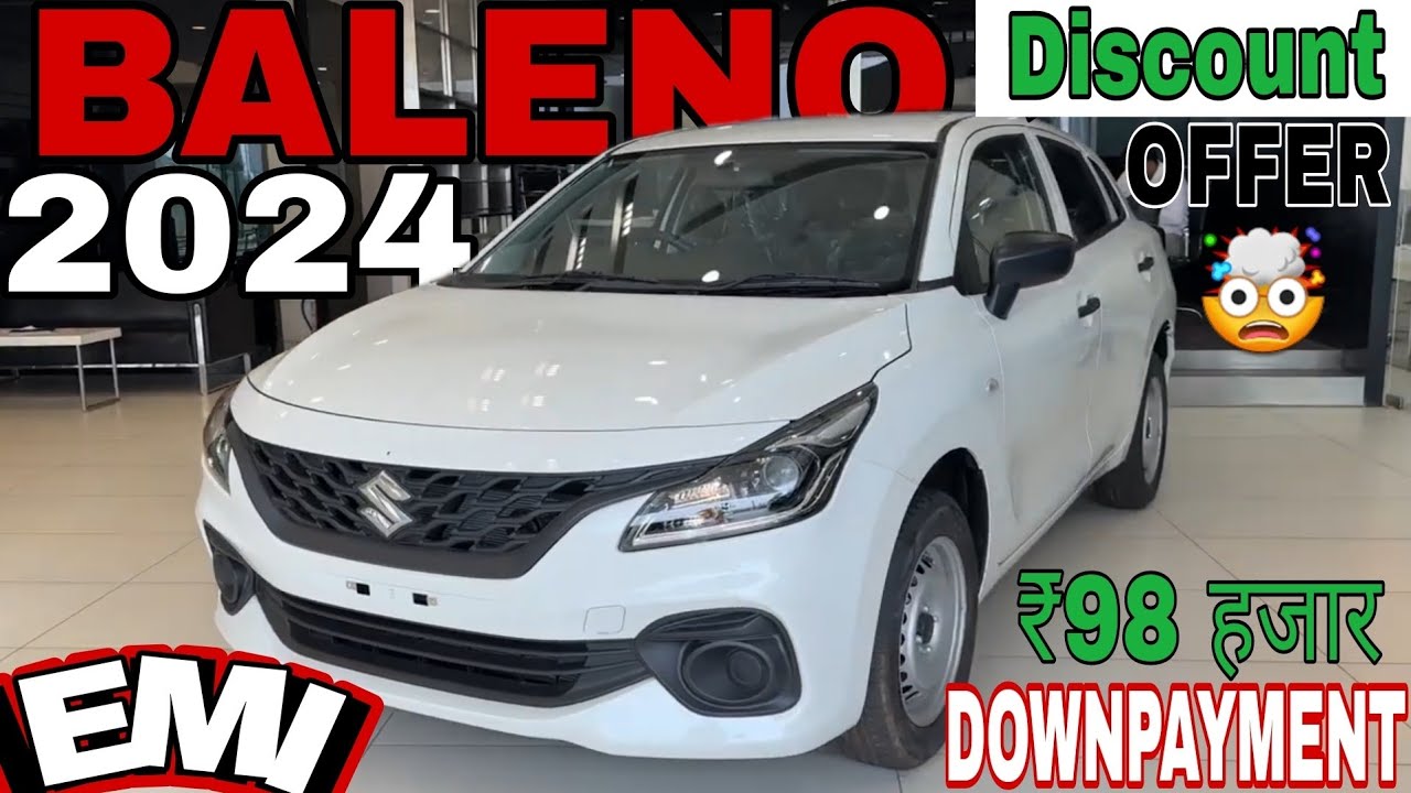 NEW Baleno Emi offers || DISCOUNT | NEW PRICE | New Maruti Suzuki ...