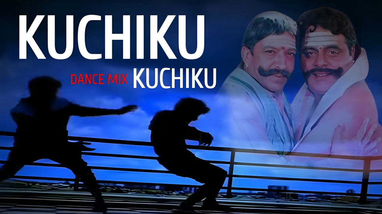 KUCHIKU KUCHIKU DANCE MIX DJ BR ( Mp3 Link in Description ) - YouTube