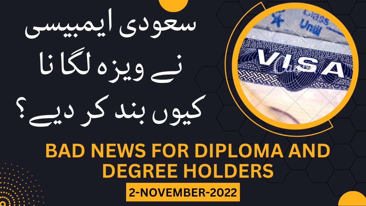 Saudi Embassy Stopped Work Visa Stamping - SVP Skills Verification ...