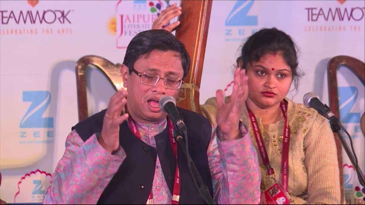 #ZeeJLF2017: Morning Music: Pt. Debashish Dey - Day 4 - YouTube