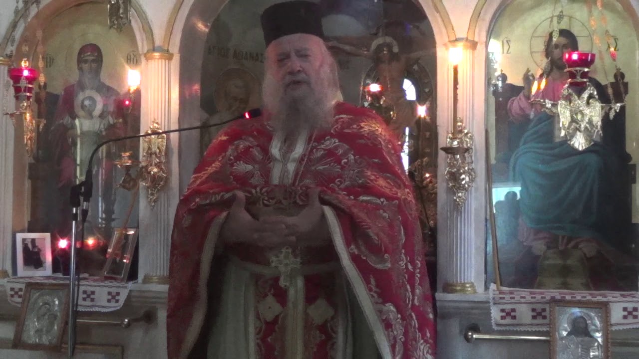 ΚΥΡΙΑΚΗ ΤΟΥ ΑΣΩΤΟΥ - YouTube